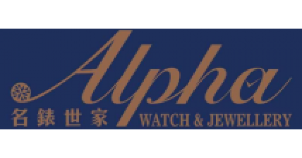 Alpha Watch and Jewellery Limited